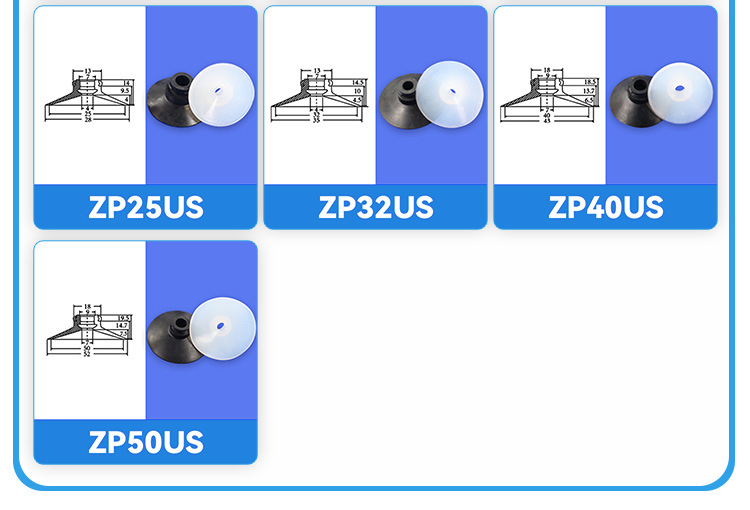 厂家工业机械手配件SMC系列硅胶真空吸盘ZP2/4/8/10/12U空压机-阿里巴巴