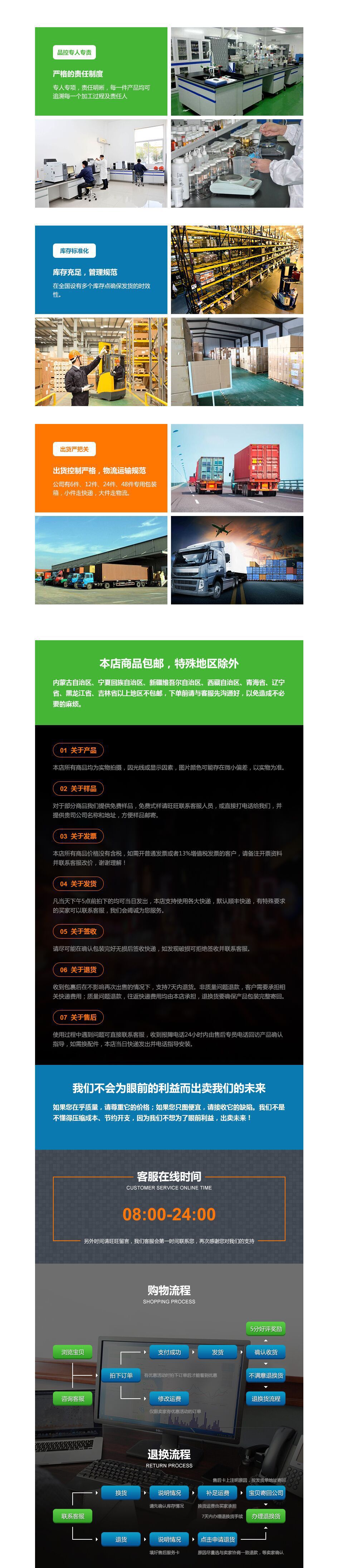 汕头 汕超 超声波 探伤仪 CTS-1010-阿里巴巴