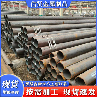 包钢产Q345D无缝钢管Q345E钢管GB/T6479-2013高压化肥用无缝钢管-阿里巴巴