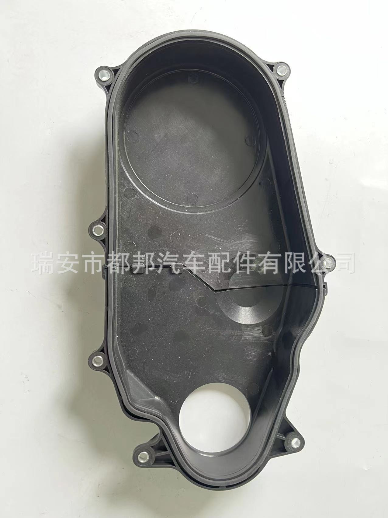 96325226/ 96325222 汽车配件 时规罩 适用雪铁龙 SQ-21562-阿里巴巴