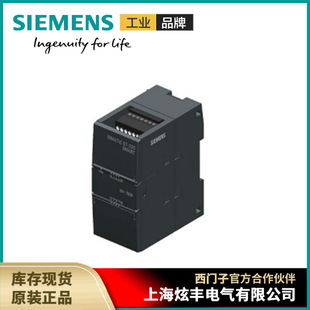 西门子6ES7288-3AQ04-0AA0 S7-200 SMART EM AQ04模拟量输出模块-阿里巴巴