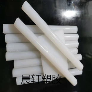 PFA棒耐酸碱pfa板三氟氯乙烯板PCTFE圆棒高硬度3F板peek板加工-阿里巴巴