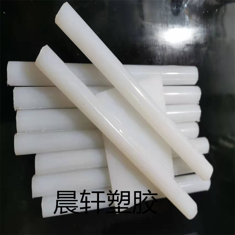 PFA棒耐酸碱pfa板三氟氯乙烯板PCTFE圆棒高硬度3F板peek板加工-阿里巴巴