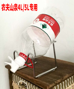 X1AW 4L/5L小桶怡宝农夫山泉恒大矿泉水抽压取水器纯净水桶装倒水-阿里巴巴