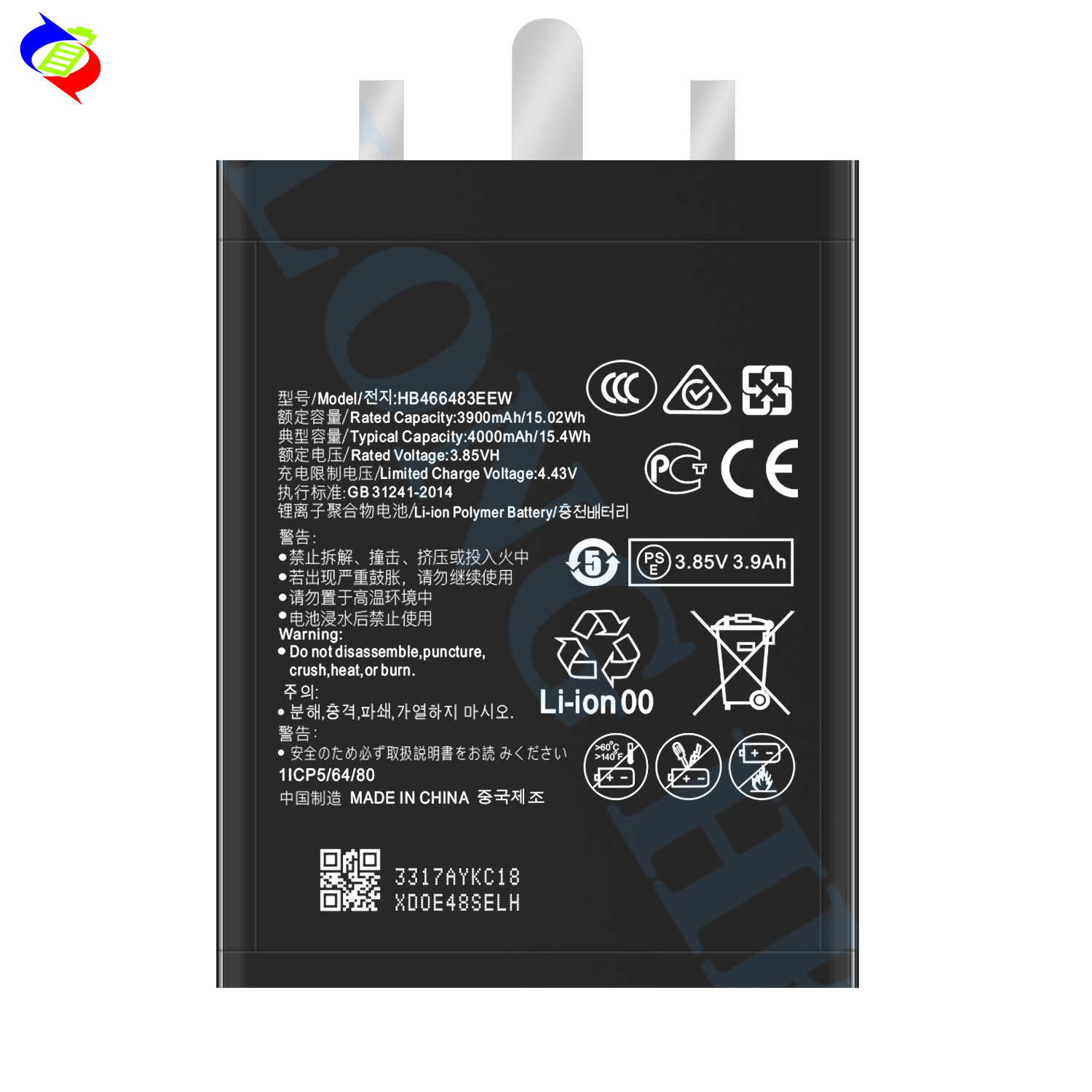 适用于华为Nova 7SE/荣耀30 Pro/honor30手机电芯HB466483EEW批发-阿里巴巴