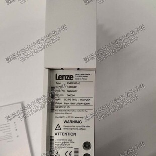 全新LENZE EMB9352-EMB9351-E伦茨变频器模块-阿里巴巴
