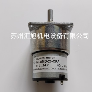 供应TSUKASA驰卡沙全新原装直流电机马达TG-05J-AMD-25-KA/CKA-阿里巴巴