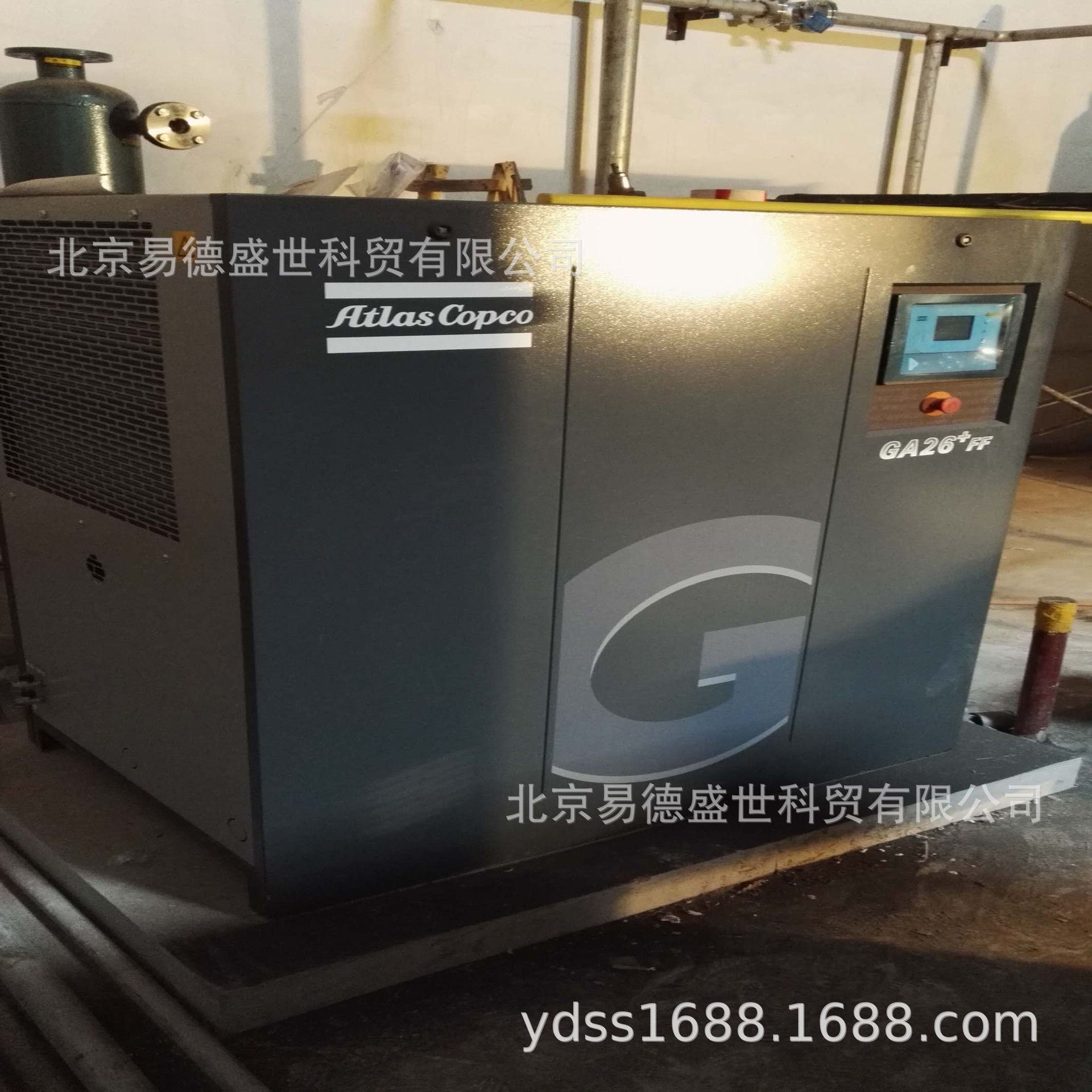 原厂阿特拉斯油气分离器3001531106 GA110VSD变频螺杆空压机保养-阿里巴巴