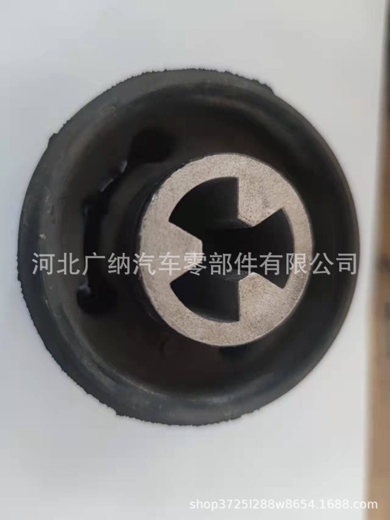 --适用于通用车系96535146 橡胶衬套 减震件 减震衬套 悬挂衬套-阿里巴巴