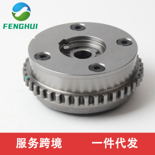 12626161 12603744 12648423 12672484 12665856适用于 别克-阿里巴巴