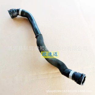 适用于宝马X1Z4E84E89散热器软管冷却液水管17127612446-阿里巴巴