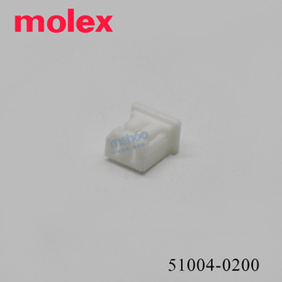 当天发货2.00mmMolex莫仕连接器51004-0200胶壳510040200-阿里巴巴