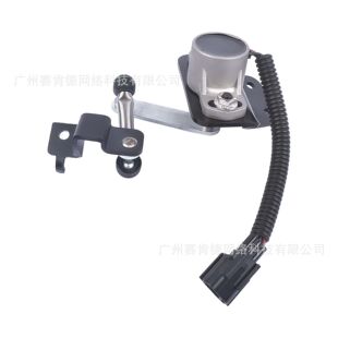 适用于日产悬架高度调节传感器53820-1LA2A-阿里巴巴