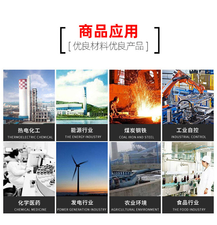 C19240铜合金C19250挤压圆棒 C19260铜带料C19280铜板材C19400铜-阿里巴巴