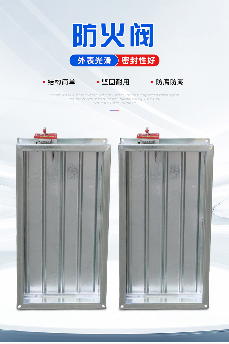 70度280度常开防火阀度手动电动镀锌防火阀方形消防排烟防火阀-阿里巴巴