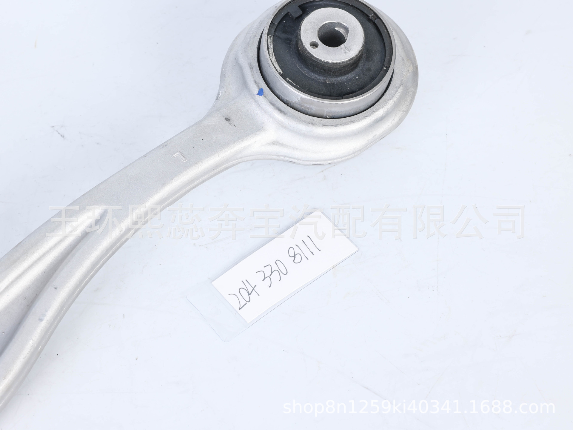 2043308111 前下摆臂控制臂 适用于梅赛德斯奔驰 汽车配件批发-阿里巴巴