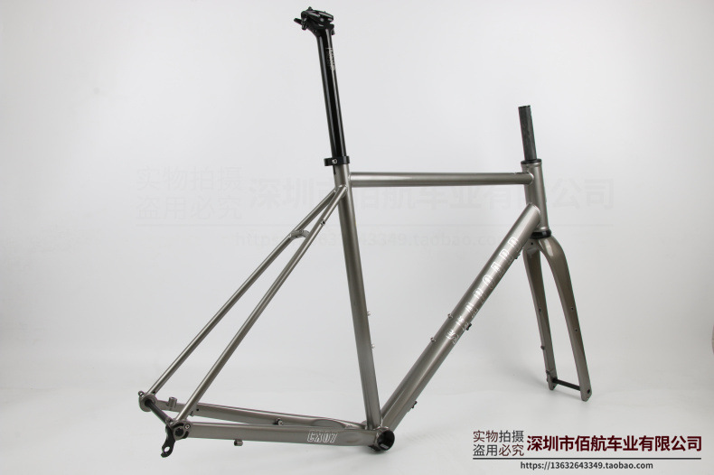 Seaboard云岸CX07砾石越野公路钢架gravel车架碟刹桶轴CX旅行车架-阿里巴巴