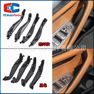 51417438523 51417438767车门内扶手适用于BMW宝马5系G38 17-23款-阿里巴巴