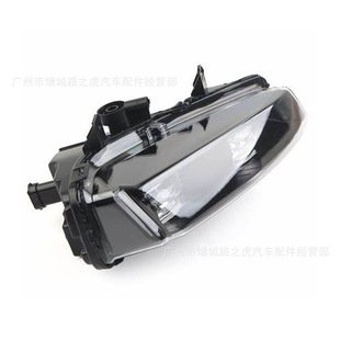 适用路虎极光2012 前雾灯 LR043664 LR043663-阿里巴巴