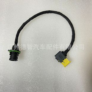 24399920适用于沃尔沃油位传感器线速-阿里巴巴