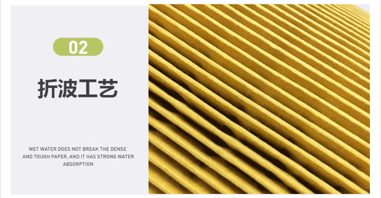 FF5604柴油滤芯894414-7963S 8-97172549-1 130366120 8941434790-阿里巴巴