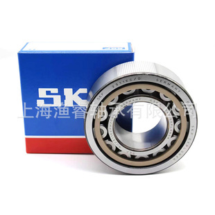 NTNSKFAGINAIKOHRBZWZ.轴承进.口品牌轴承国产轴承经销商-阿里巴巴