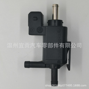 适用于别克君威君越汽车真空电磁阀10069679 7.01235.01 14t043-阿里巴巴
