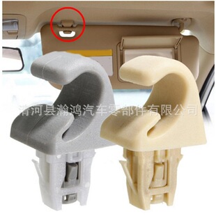 适用于丰田花冠凯美瑞卡罗拉遮阳板卡扣遮阳板固定夹74348-06030-阿里巴巴