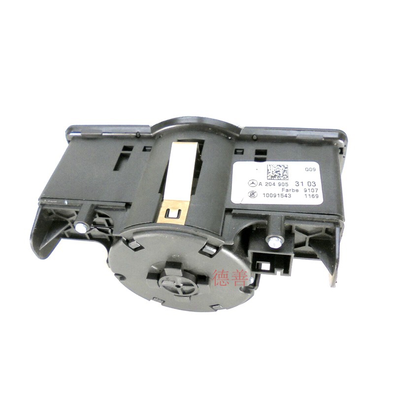 适用奔驰A180 A200 A260 B180 B200 B260等照明大灯开关 拆车件-阿里巴巴