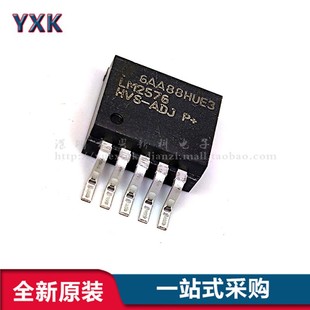 原装稳压器IC LM2576HVSX-ADJ LM2576SX-5.0/NOPB 贴片TO-263-阿里巴巴