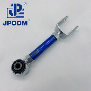 48770-0N010适用于丰田皇冠锐志后轮可调轮距拉杆摆臂后桥拉杆-阿里巴巴