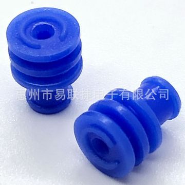 BOSCH博世防水塞连接器 1928300599 1 928 300 599汽车线束连接-阿里巴巴