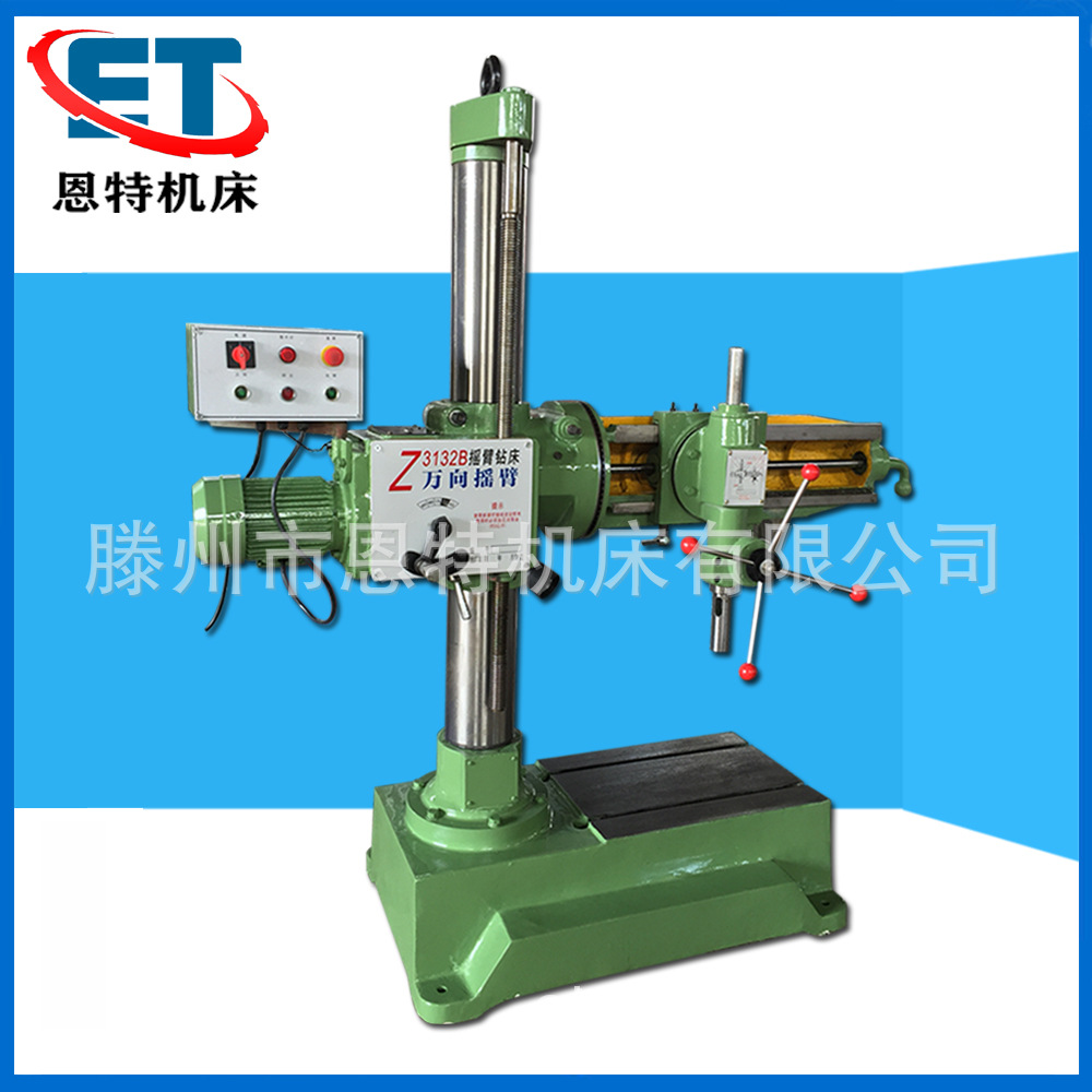 Mobile Z3132B universal radial drilling machine Old model Z32K ...