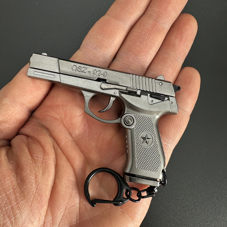 一件代发1：3抛壳QSZ92式半合金模型玩具抢可拆卸金属摆件钥匙扣-阿里巴巴