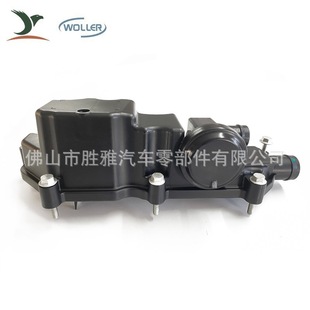 适用路虎 捷豹 汽车发动机气缸罩盖 气门室盖 JDE40126 LR110348-阿里巴巴