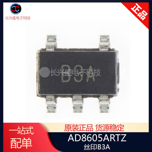 b3a ic圖片 - 海量高清b3a ic圖片大全 - 阿里巴巴