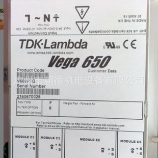 TDK-LAMBDA电源VEGA 650 V609PTG 2160670028维修议价-阿里巴巴