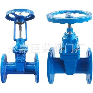 DN250 Z41X-10C 明杆闸阀 开关灵活DN400软密封南高阀门-阿里巴巴