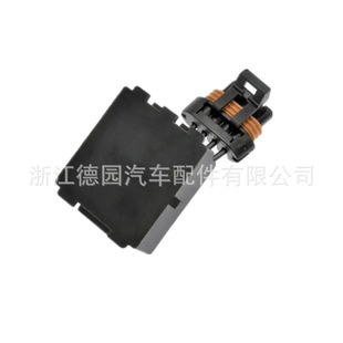 双十一特惠适用于国际离合器开关901-5103 5005825 2505658C91-阿里巴巴