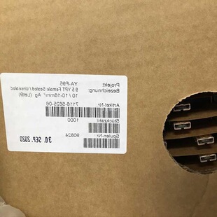 YAZAKI/矢崎 连接器7116-5625-06全新原装请联系客服再下单-阿里巴巴