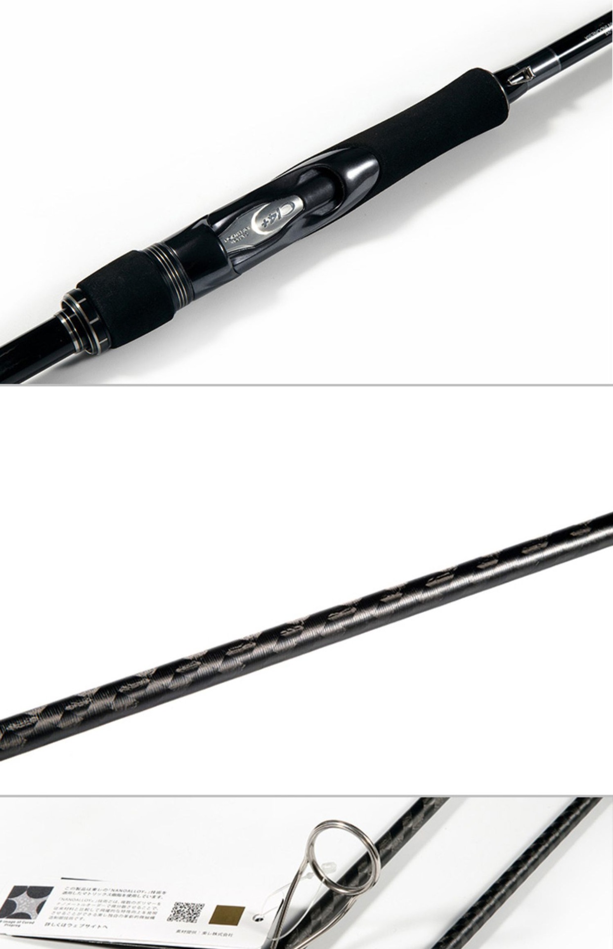 SHIMANO 20款 LUNAMIS 露娜米斯 远投路亚竿-阿里巴巴