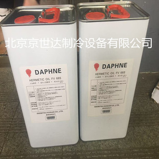 出光冷冻油FVC32D FVC68D FV32S FV50S FV68S 压缩机冷冻油-阿里巴巴