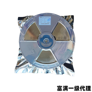 SC8002B SOP-8 3W 音频功率放大器IC FM富满-阿里巴巴