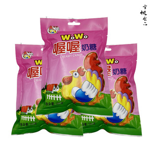 喔喔奶糖wowo牛奶糖袋装整件=40袋童年怀旧零食 休闲零食批发超市-阿里巴巴