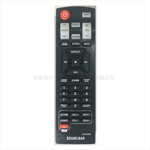 适用LG音响遥控器AKB73575401 IR Remote for LG Sound Bar-阿里巴巴