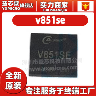 V851SE V831 V833 V853S V3s T113-S3 F1C100S/200S 全志主控芯片-阿里巴巴