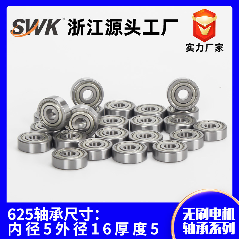 625rs-625rs批发、促销价格、产地货源 - 阿里巴巴