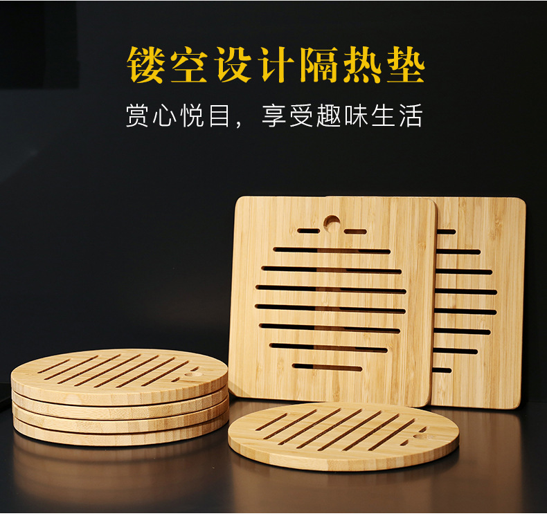 竹垫隔热垫餐桌垫中式餐垫碗垫菜盘子垫竹子实木垫耐热防烫砂锅垫-阿里巴巴