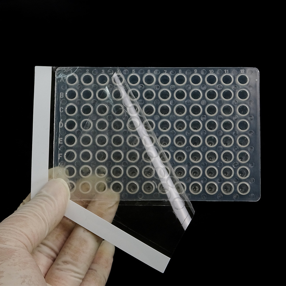 厂家直销PCR板密封膜 96孔生物实验用隔离封板膜普通透明封口膜-阿里巴巴