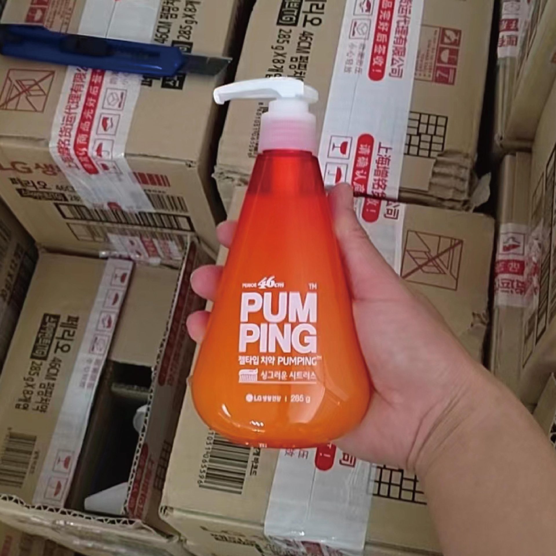 一般贸易|LG倍瑞傲派缤按压式牙膏285g冰蓝薄荷萌绿清新沁橙亮妍-阿里巴巴